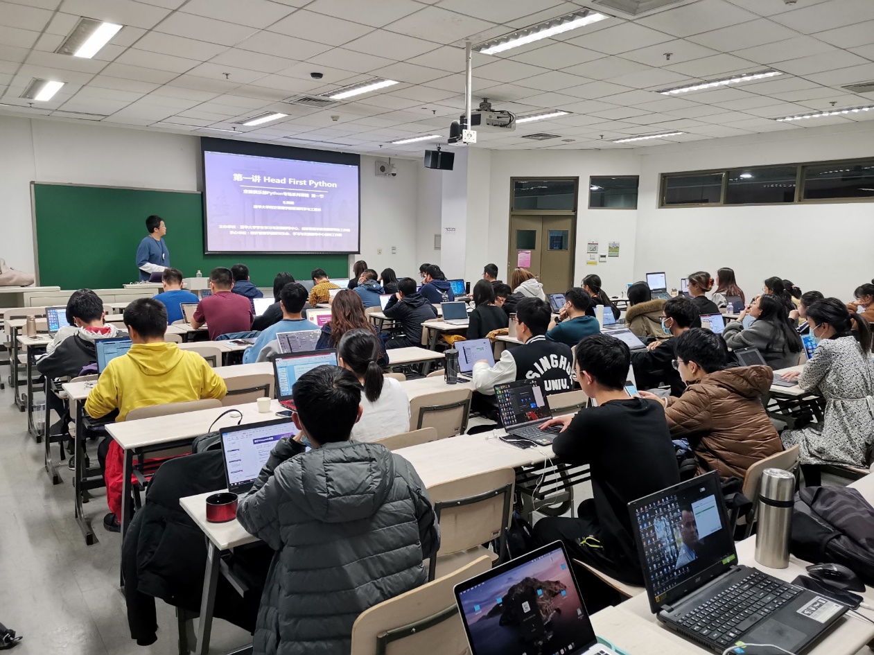 Software Research Methods Training Software Research Methods Training